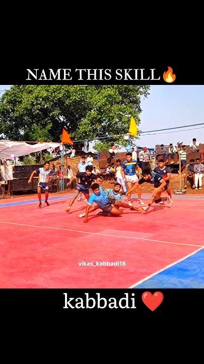 Kabbadi ️ Shorts Kabbadi Kabbadishorts Explore Youtube