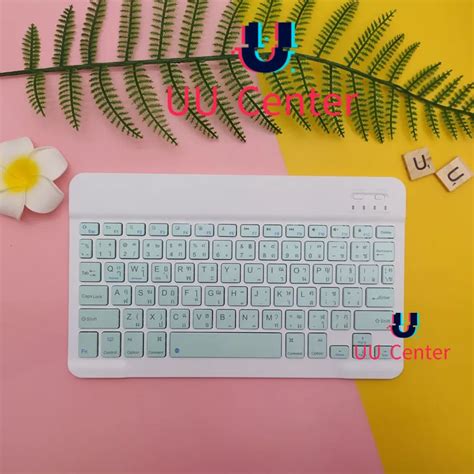 คีย์บอร์ดbluetooth เมาส์ไร้สาย เชื่อมต่อง่าย พกพาง่ายใช้สำหรับคอมพิวเตอร์ สำหรับipad แท็บเล็ต