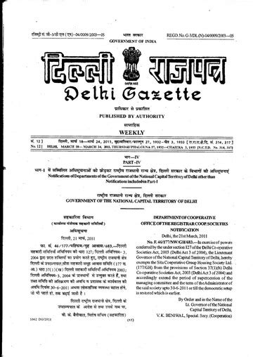 Delhi Gazette 2011 03 24 Part Iv Delhi Government Free Download Borrow And Streaming