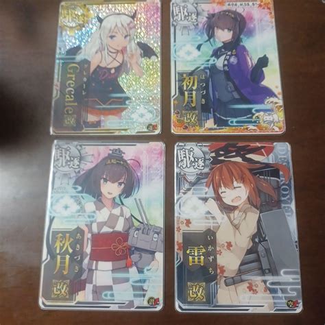 艦これアーケード グレカーレ改ホロハロウィンモード おまけあり By メルカリ