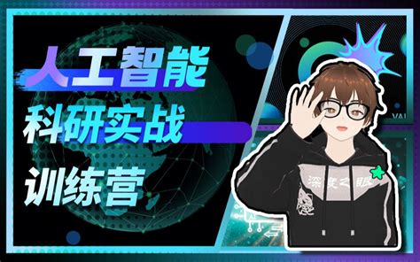 哔哩哔哩bilibili