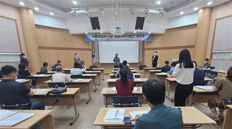 영주시 무역협회와 ‘찾아가는 컨설팅 방방곡곡 수출지원단 사업설명회 개최 경제 한국유통신문