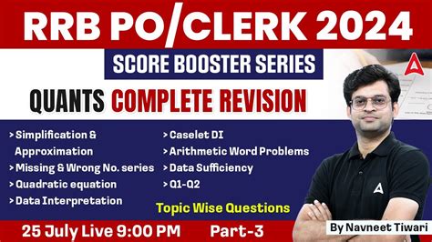 IBPS RRB PO Clerk 2024 Quants Complete Revision Topic Wise
