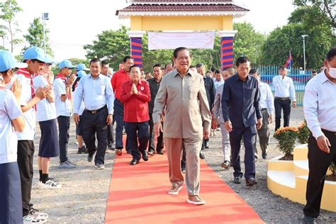 សម្ដេចក្រឡាហោម ស ខេង អញ្ចើញជាគណអធិបតី