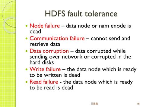 ppt hdfs hadoop distributed file system powerpoint presentation free