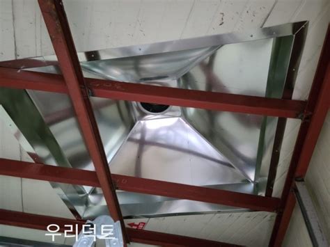 부산녹산공장함석후드스파이럴덕트배기덕트입상김해덕트부산덕트우리덕트 네이버 블로그