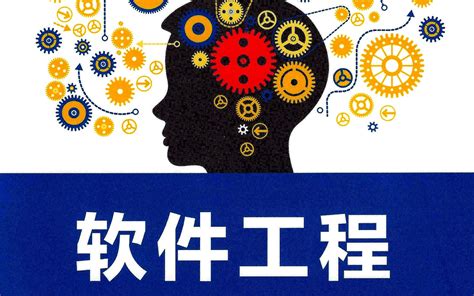 08 设计优化 下 哔哩哔哩 Bilibili