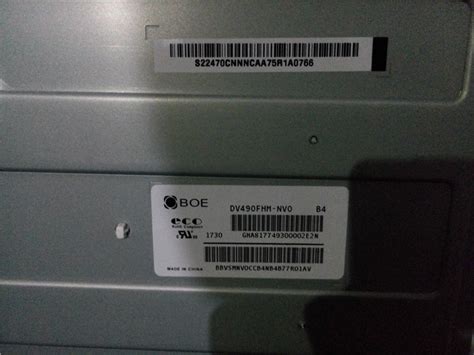 BOE京东方49寸液晶拼接屏DV490FHM NV0拼缝3 5MM 深圳华仁视界科技有限公司