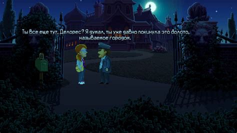 Thimbleweed Park системные требования дата выхода описание игры