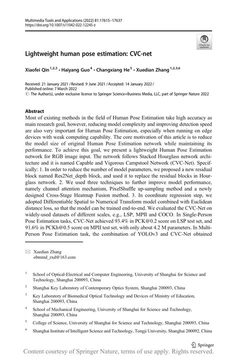 Lightweight Human Pose Estimation Cvc Net