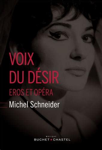 『voix Du Désir』｜感想・レビュー 読書メーター