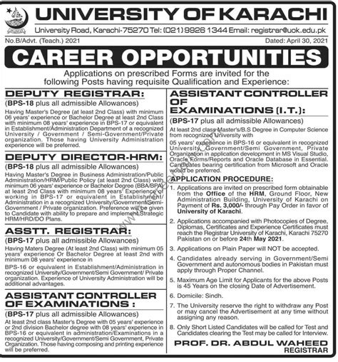 University Of Karachi Jobs May 2021