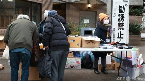 動画：コロナ禍で見えてきた「豊かな日本」の隠れた貧困 写真1枚 国際ニュース：afpbb News