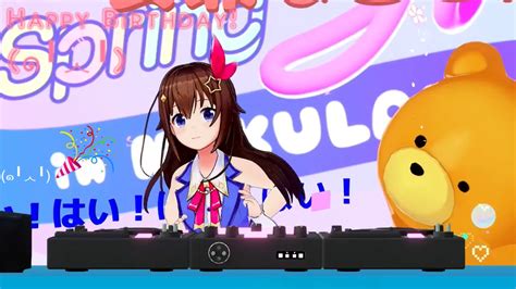 はふぬん๑╹ᆺ╹ On Twitter そらちゃんお誕生日おめでとうございます！ 歌だけでなく、djにも挑戦して、挑戦の年でしたね