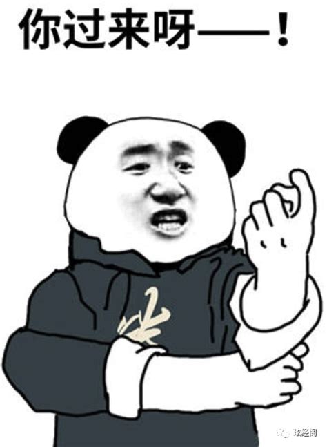 生辰八字不能随便告诉别人吗？ 知乎
