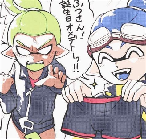 Colorfulassortment《coroika Pictures》 Goggles Page 2 Wattpad
