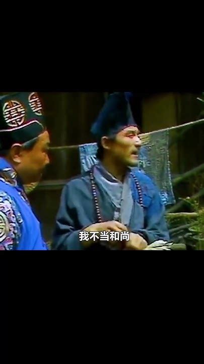 濟公徒手割肉瘤，嚇得惡霸撒丫子便跑 电影 电影解说 影视 影视解说 剧情 Youtube