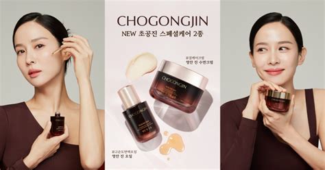 에이블씨엔씨 초공진 안티에이징 ‘오일·수면크림 출시 영안 라인업 강화