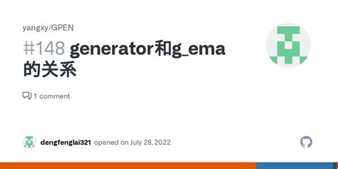 Generator G Ema Issue Yangxy Gpen Github