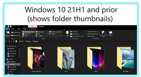 win11文件夹缩略图显示不了解决方法 e路由器网