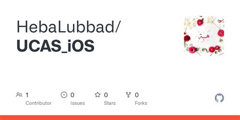 github hebalubbad ucas ios
