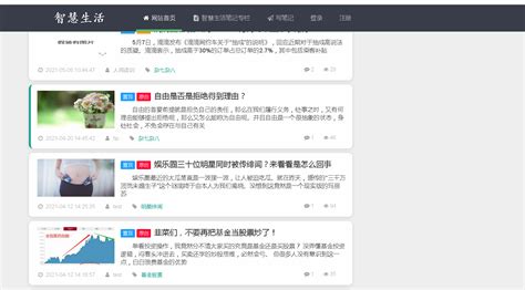 WebStorm最新激活码每日更新 胖虎的工具箱 编程导航