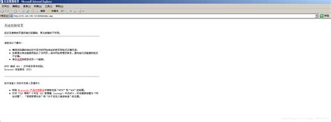 Kali网络渗透测试实验三——xss和sql注入kali实验xss攻击 Csdn博客 Kali网络渗透测试实验三——xss和sql注入kali实验xss攻击 Csdn博客