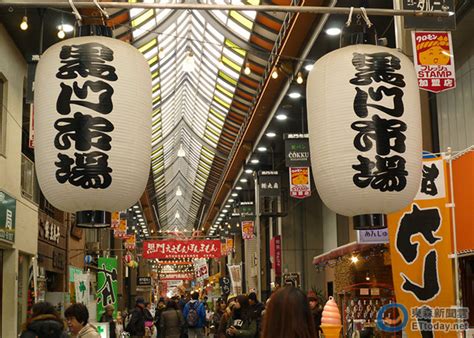 就在日本邊走邊吃吧！ 大阪黑門市場生猛海鮮拿著走 Ettoday旅遊雲 Ettoday新聞雲