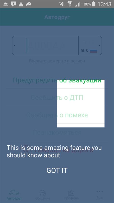 Android Masked Bitmap On Canvas With Transparent Activity Stack