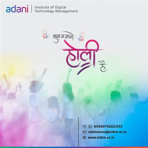 Aidtm Dataanalytics Bigdata Pgdmcourse Bigdataanalytics… Adani Institute Of Digital