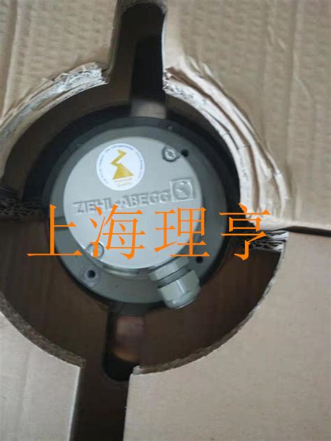 德国ziehl Abegg风机 品牌中心 德国西门子风机德国ebm Papst风机法国泰康压缩机法国丹佛斯压缩机意大利nicotra