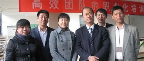 动态在艰难中站立把工作当作一项事业来看待 差事 生命 郜随印