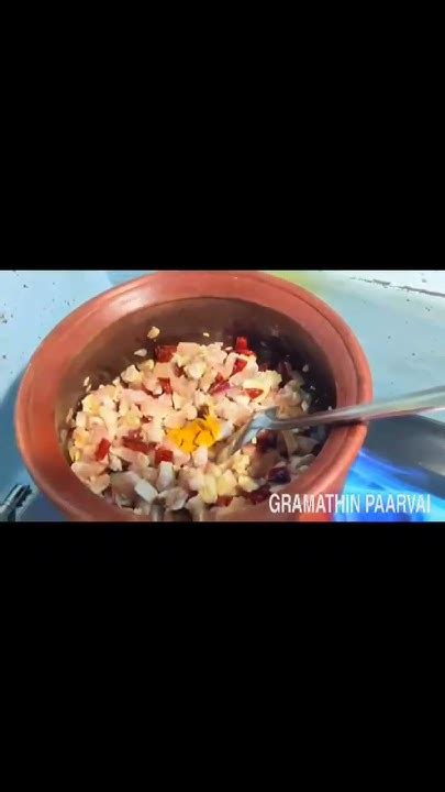 சிக்கன் சிந்தாமணி Chicken Chinthamani Gramathinpaarvai Youtube