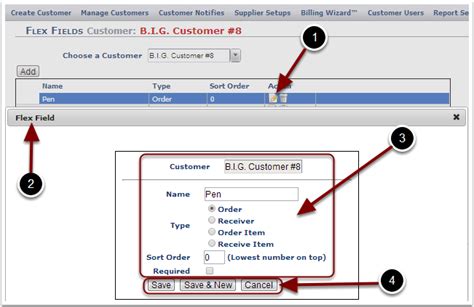 customer flex fields