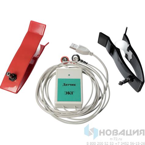 Цифровой USB-датчик для регистрации электрокардиограммы (ЭКГ): купить ...