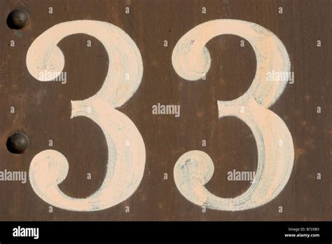 High Resolution Stock Photography And Images Alamy