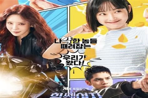 Link Nonton Download Strong Girl Nam Soon Episode 1 Dan 2 Sub Indo
