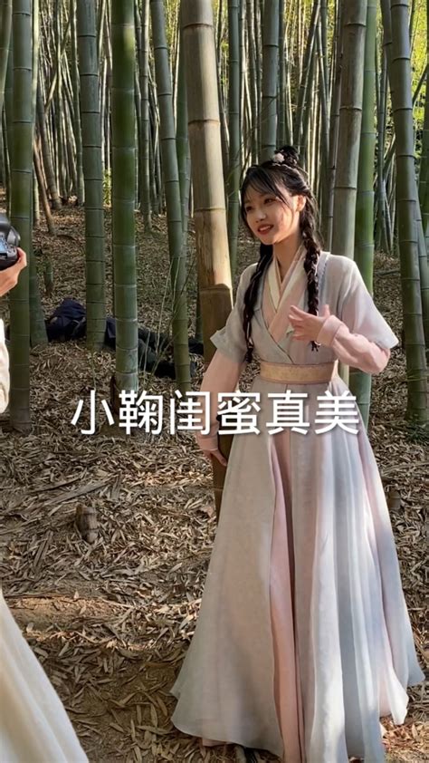 鞠婧祎的好闺蜜真漂亮高清1080p在线观看平台腾讯视频