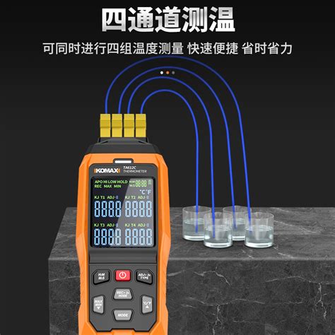 热电偶温度计单双通道接触式高精度测温仪工业电子水温测量计探头虎窝淘