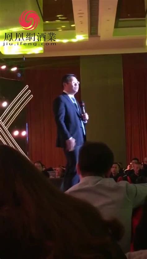 金东集团吴向东：酱香酒市场份额持续提升至少还有30年凤凰网视频凤凰网