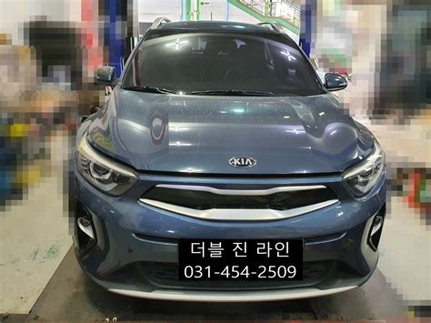 더블 진 라인 기아 스토닉 엔진오일 교환 시공입니다 Sk월드 스리즈한국차용 Sk