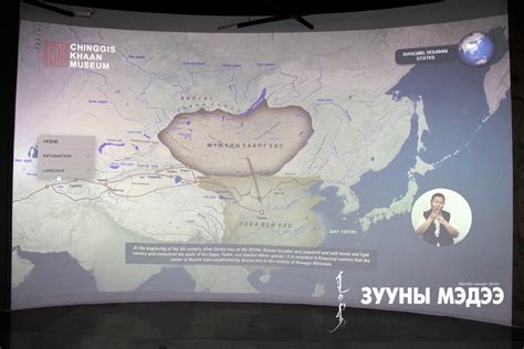 Фото Монголын анхны панарома дэлгэц бүхий музейн виртуал өрөөг нээлээ