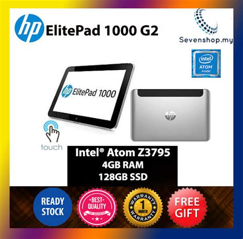 Hp Elitepad 1000 G2 Intel Atom Z3795 4gb Ram 128gb Ssd 101 Inch Lazada