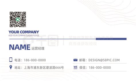 Cdr
