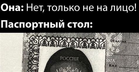 Печатный буккаке | Пикабу