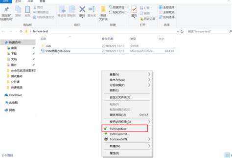 SVN系列操作 知乎
