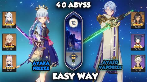 C0 Ayaka Freeze C0 Ayato Vaporize Spiral Abyss 4 0 Genshin Impact YouTube