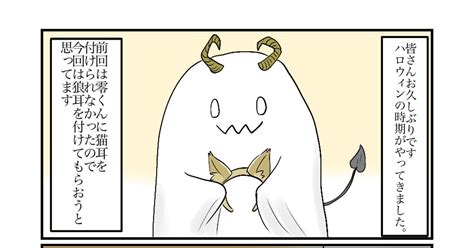 コナン夢 コナン夢twilog⑭ 雨音マキのイラスト Pixiv