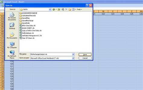 Save The File Name Download Scientific Diagram