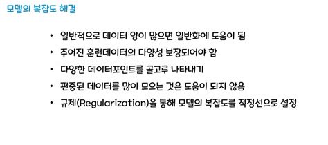 머신러닝 Knn K Nearest Neighbors